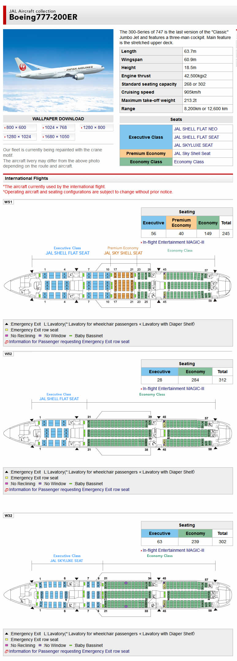 JAL JAPAN AIR Airlines Aircraft Seatmaps - Airline Seating Maps and Layouts